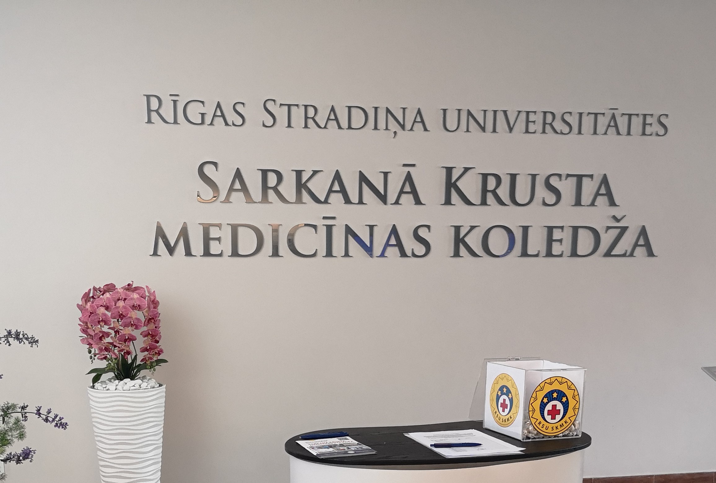 15. martā gaidām uz Atvērto durvju dienu! - RSU Sarkanā Krusta ...